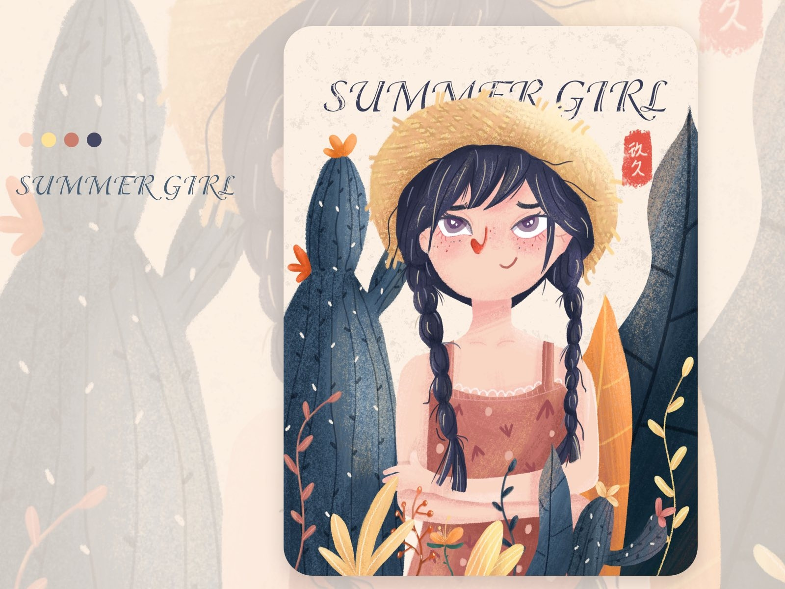 Summer Girl by wang yaning on Dribbble