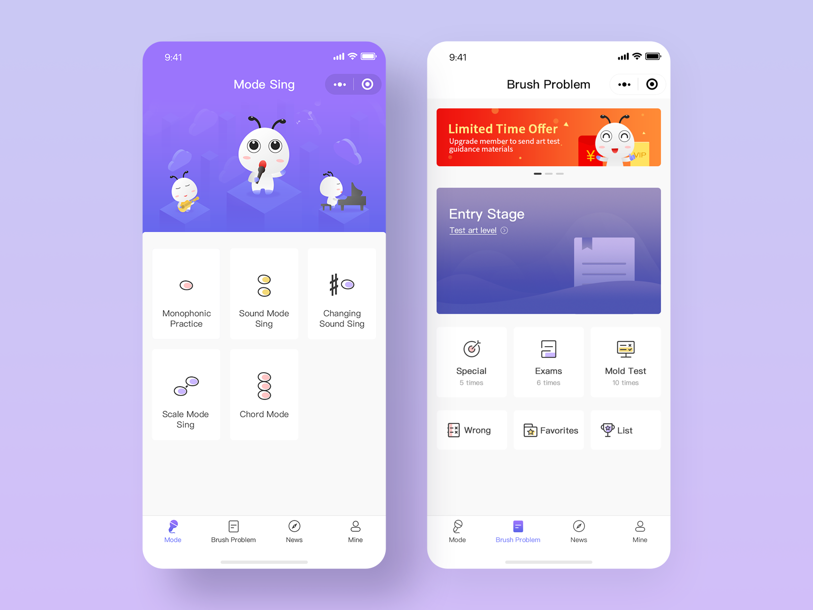 Xiaoyisi S0EASY WeChat applet by Ljasmine on Dribbble