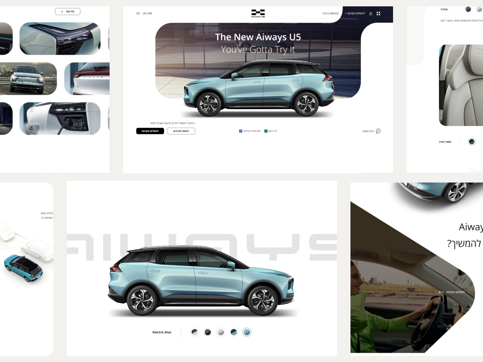 car website design ui by elevate: UI/UX Design Agency on Dribbble