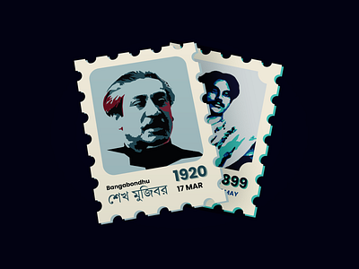 Postage Stamp Design by 𝓐𝓻𝓲𝓯 𝓜𝓪𝓱𝓶𝓾𝓭 on Dribbble