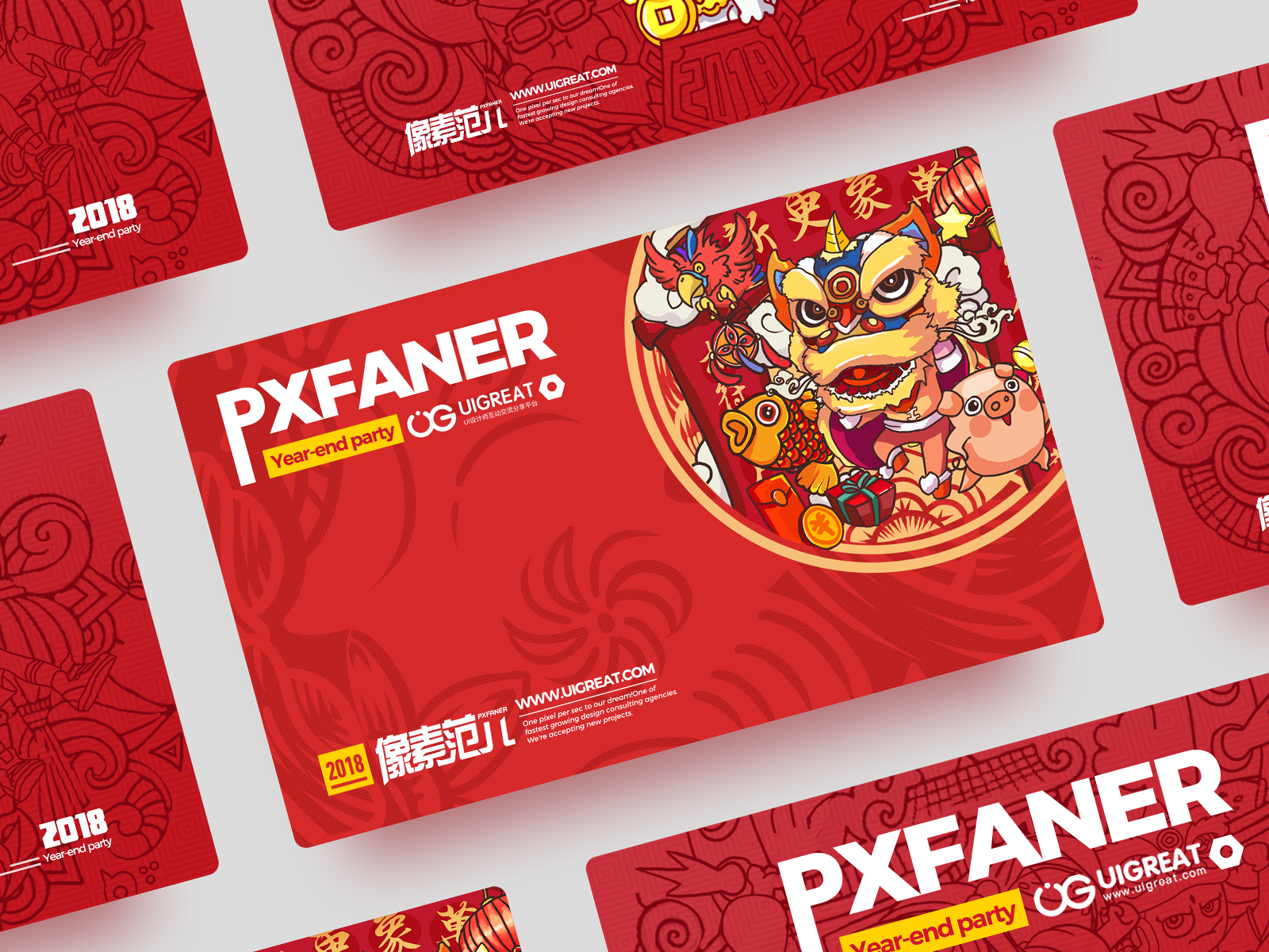 Pxfaner Year-end party (ID-card)2 by ZhaoWei on Dribbble