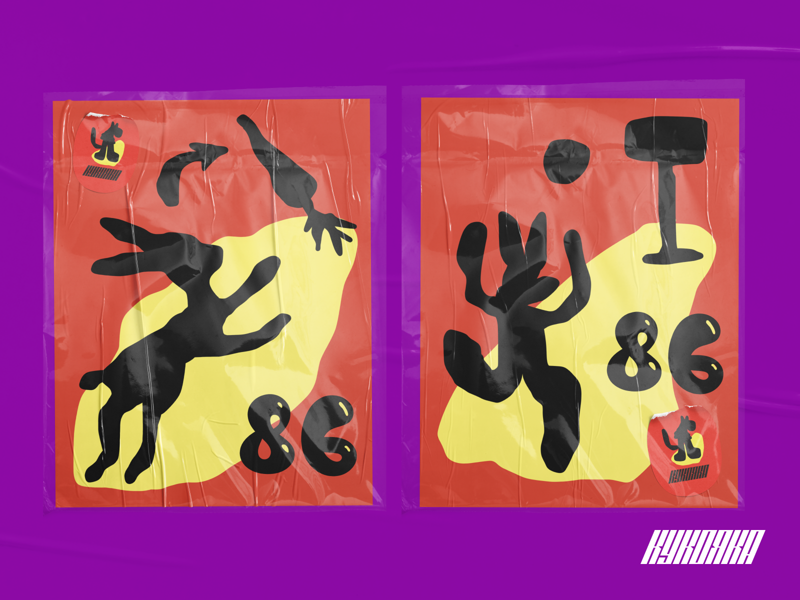 Tender illustration work by Pasha Kontur on Dribbble