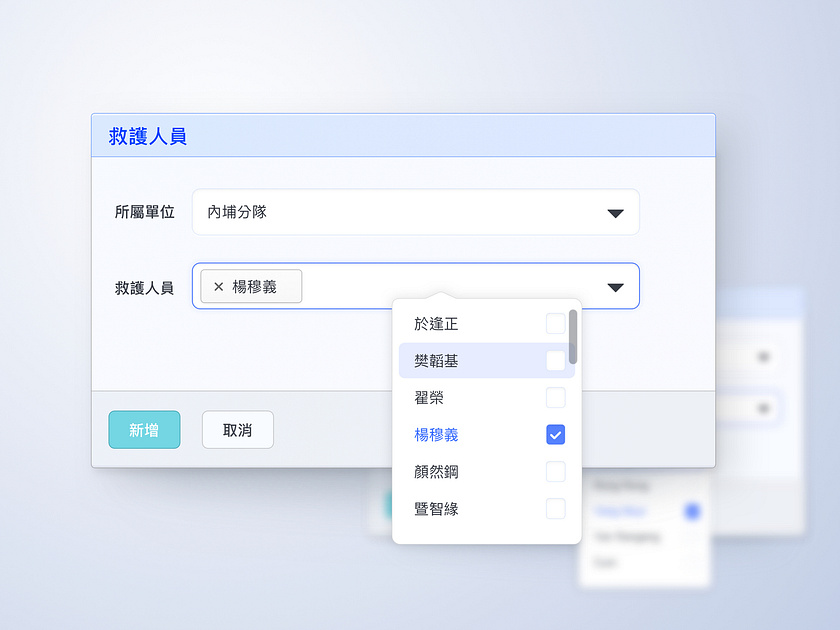 Multiselect designs, themes, templates and downloadable graphic ...