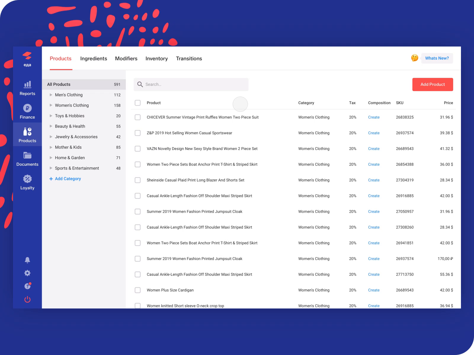 Label Printing Flow Animation by Sergey Zolotnikov on Dribbble