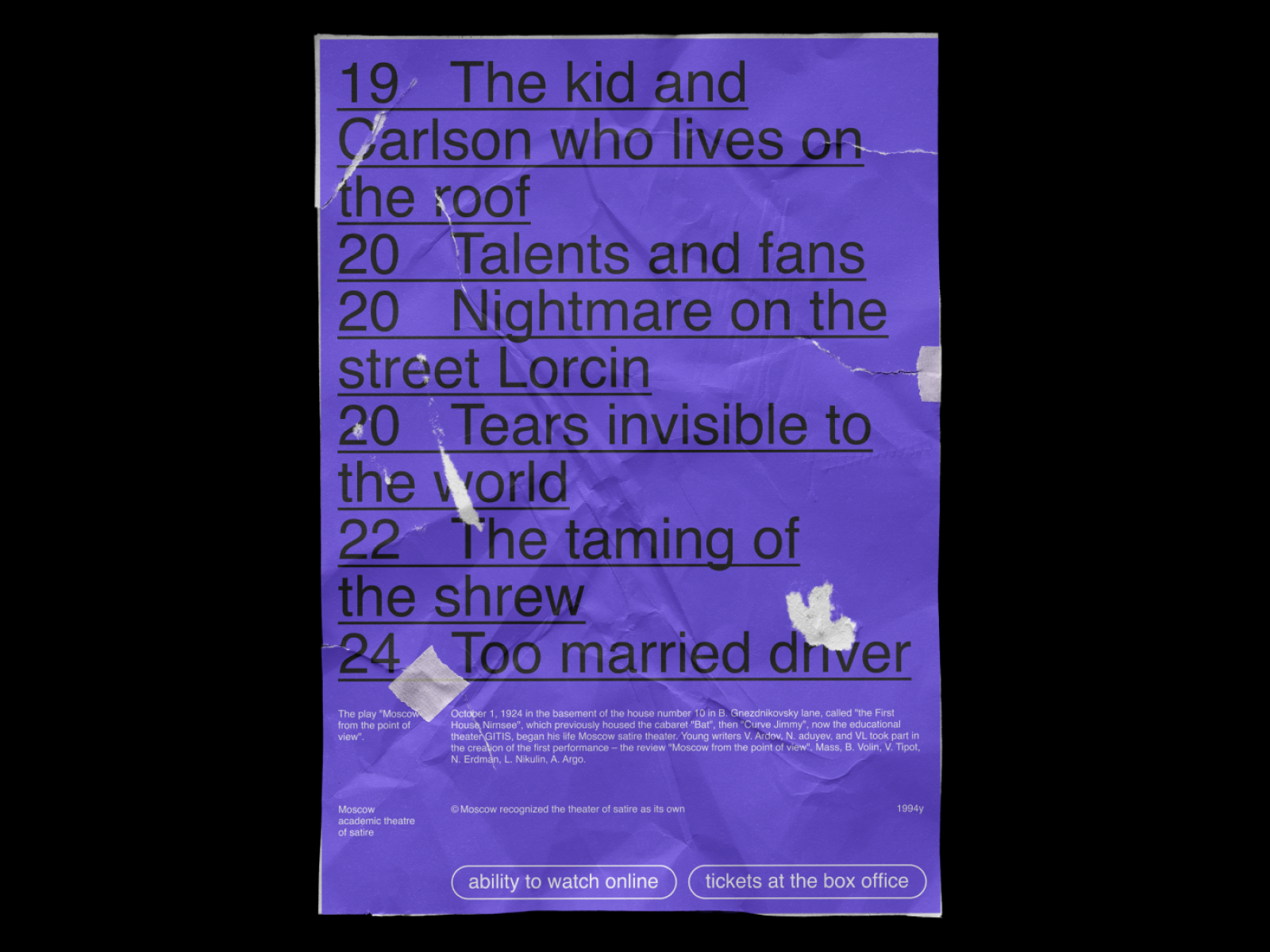 MST poster by Valery Cheplygin on Dribbble