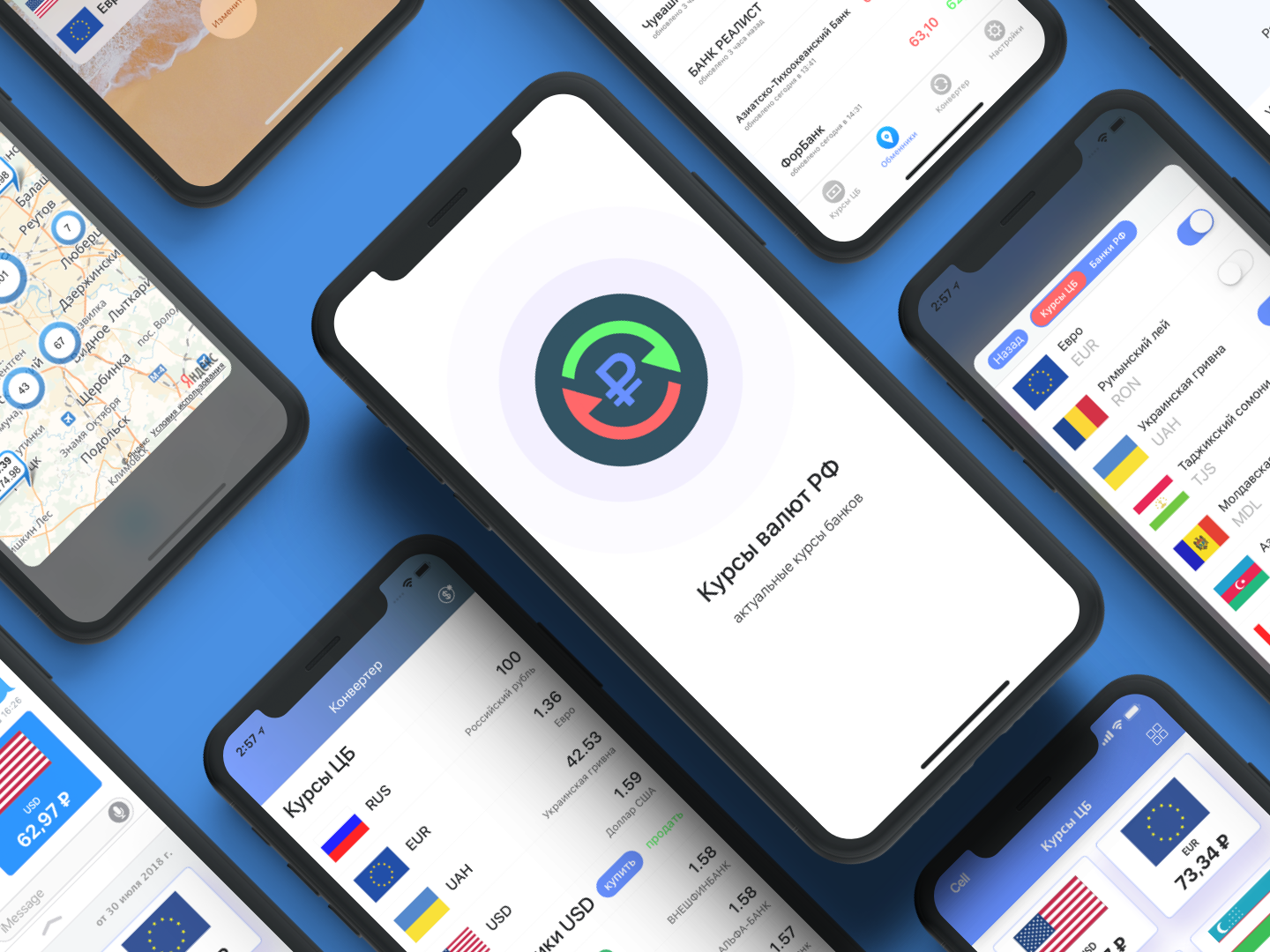 Currency (iOS App) by Evgeny Kopytin on Dribbble