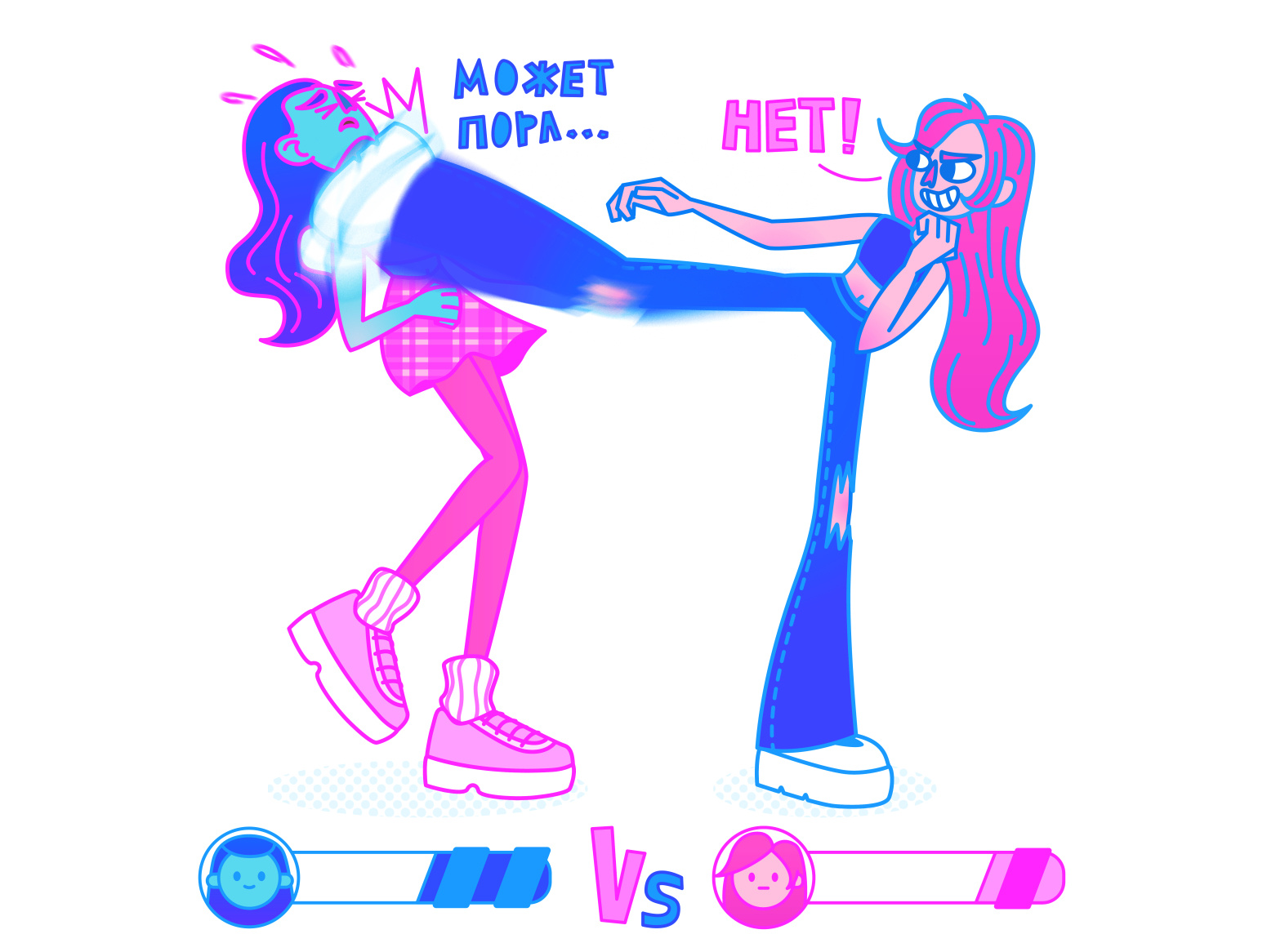 Work VS Weekend by Agito on Dribbble