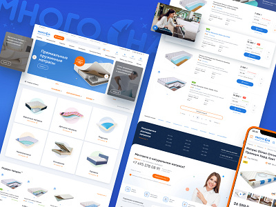 Dmitry Sharov | Dribbble