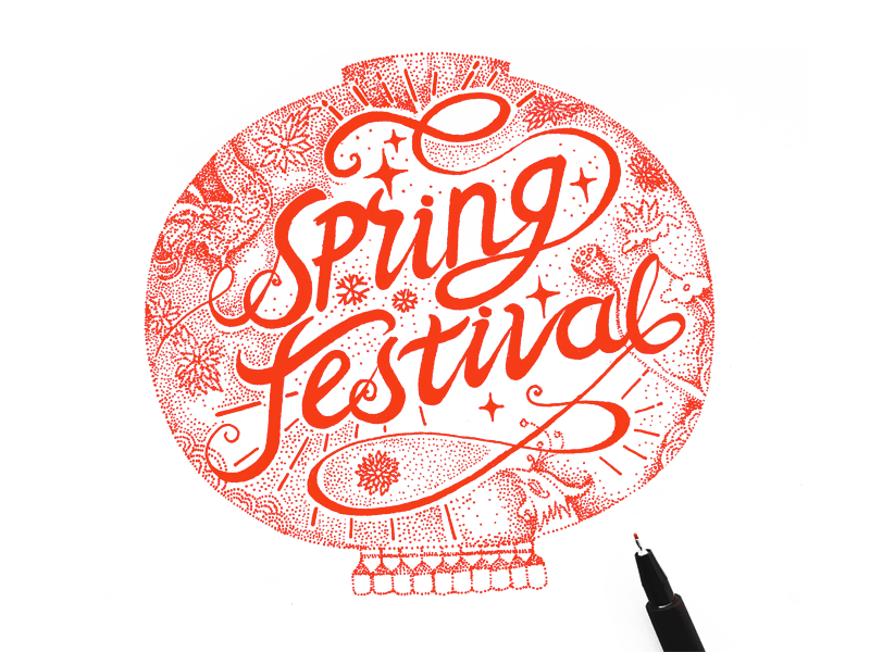 2017 Spring Festival by Parkson on Dribbble