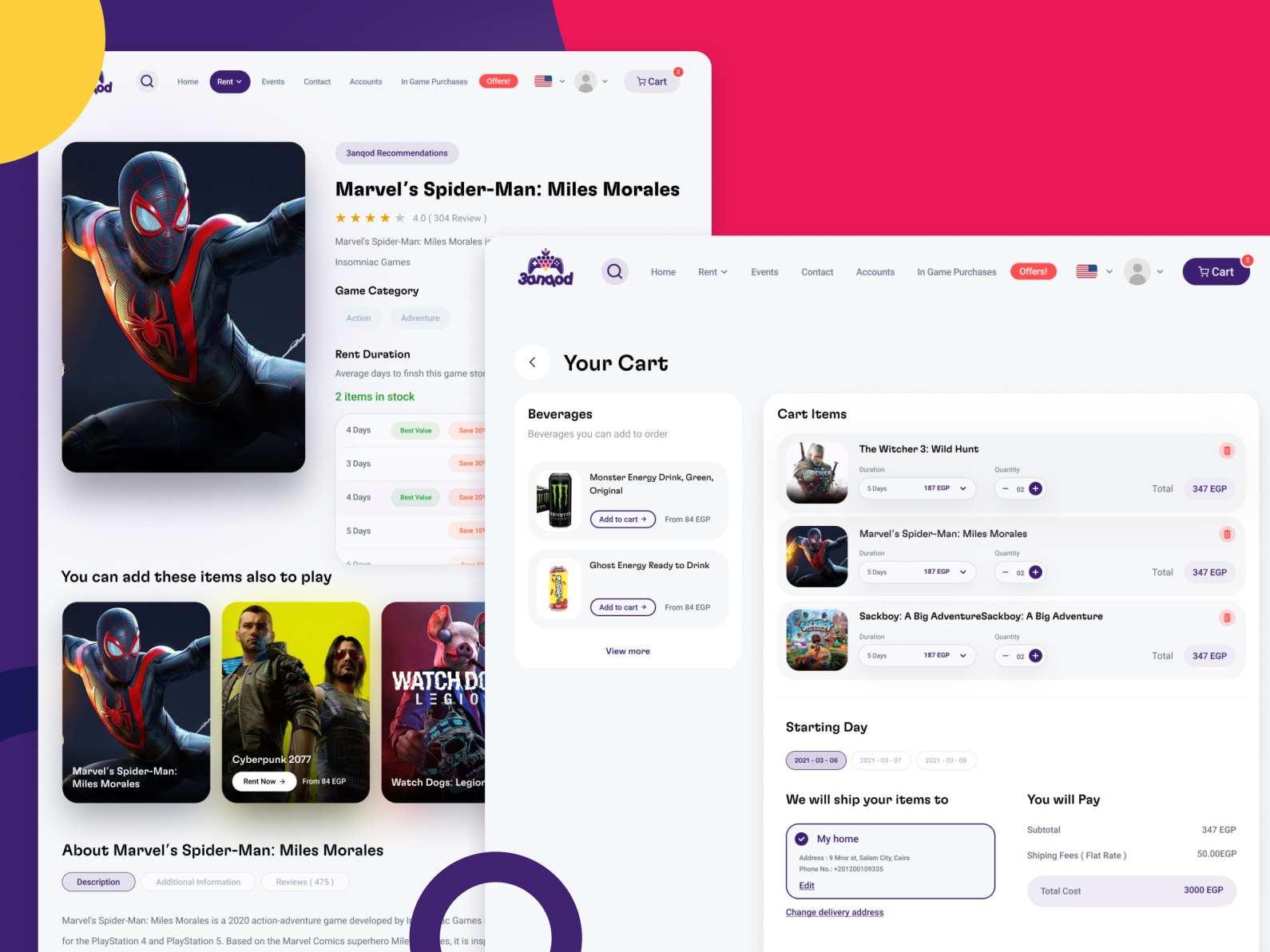 3anqoud | Game Renting | Website full view by Ahmed Farag on Dribbble