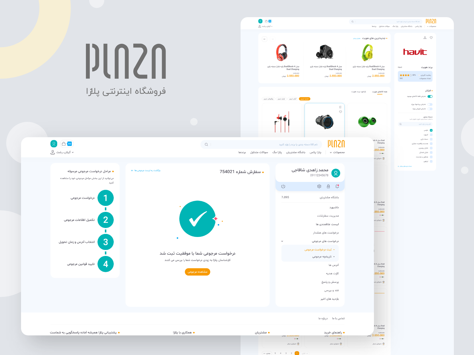 Plaza brand and profile by Reza Norouzzadeh on Dribbble