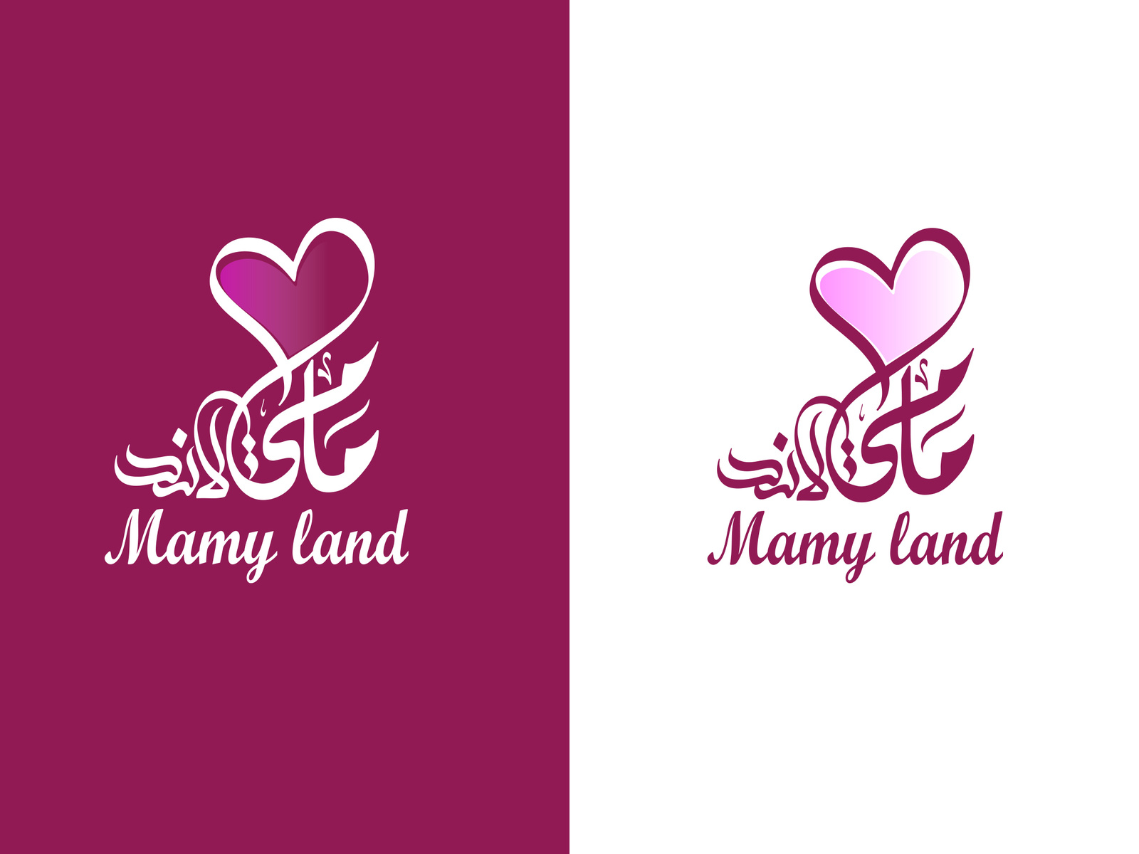 logo Mamy Land by ahmed ayman on Dribbble