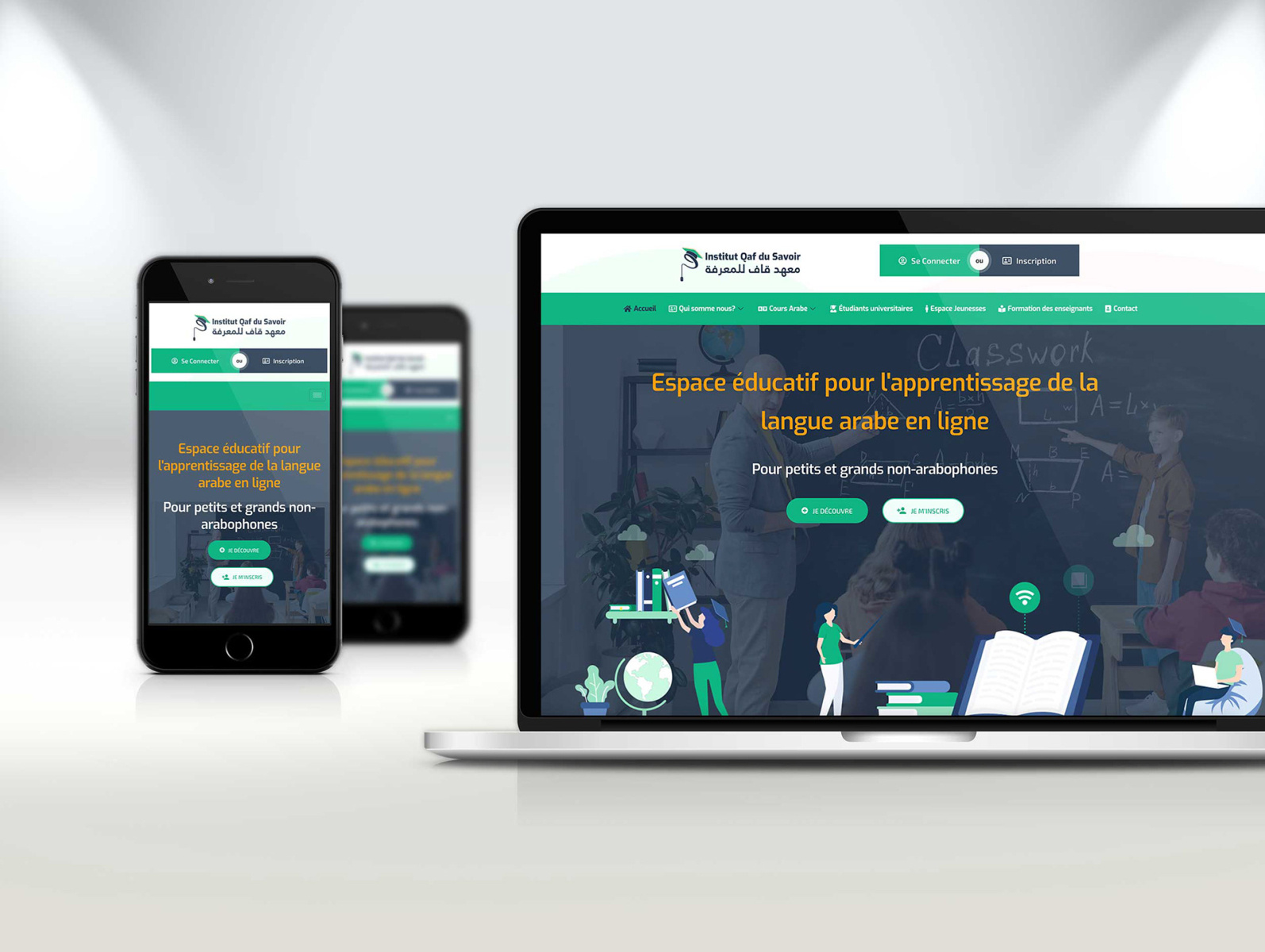 Educational institute website design by Mohamed Ali Soulimane on Dribbble