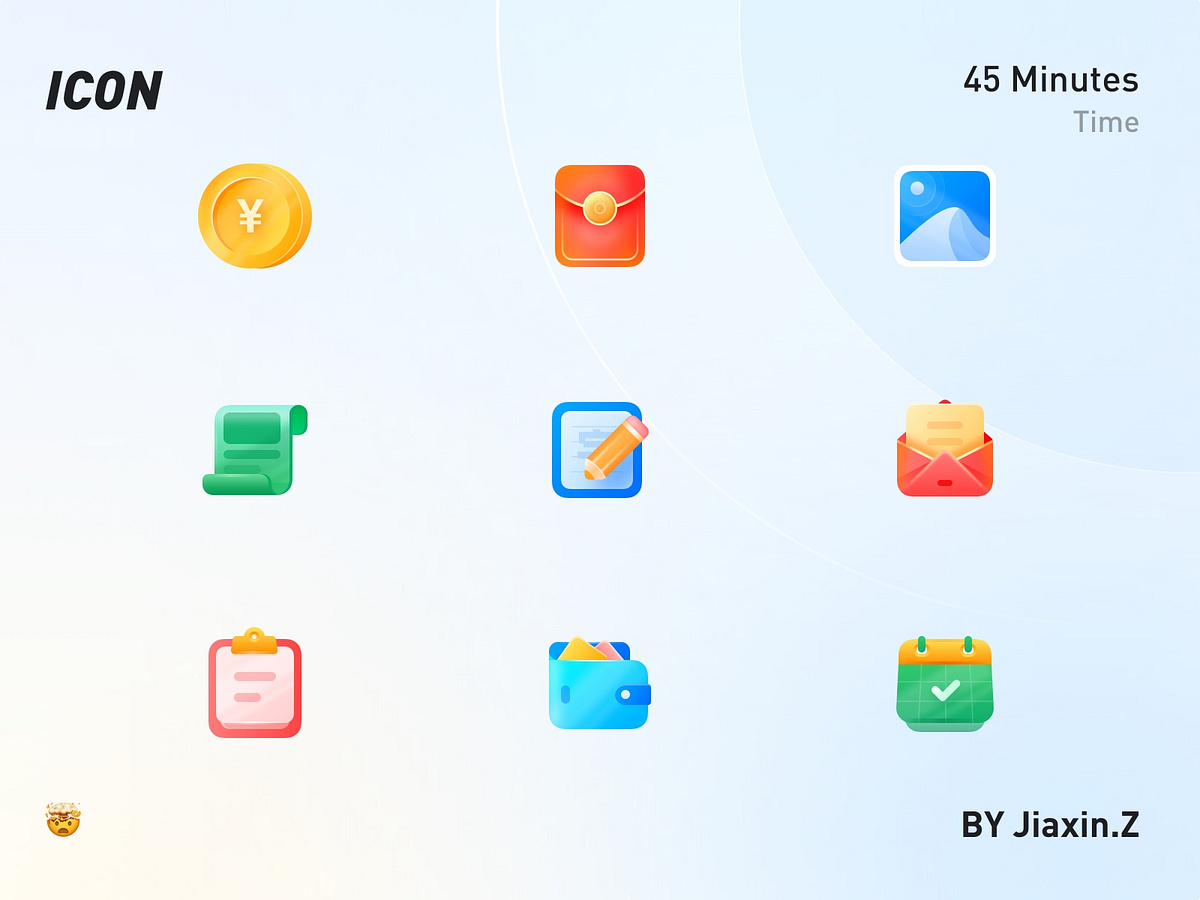 Explore icon style design by Jiaxin Z. for Queble on Dribbble