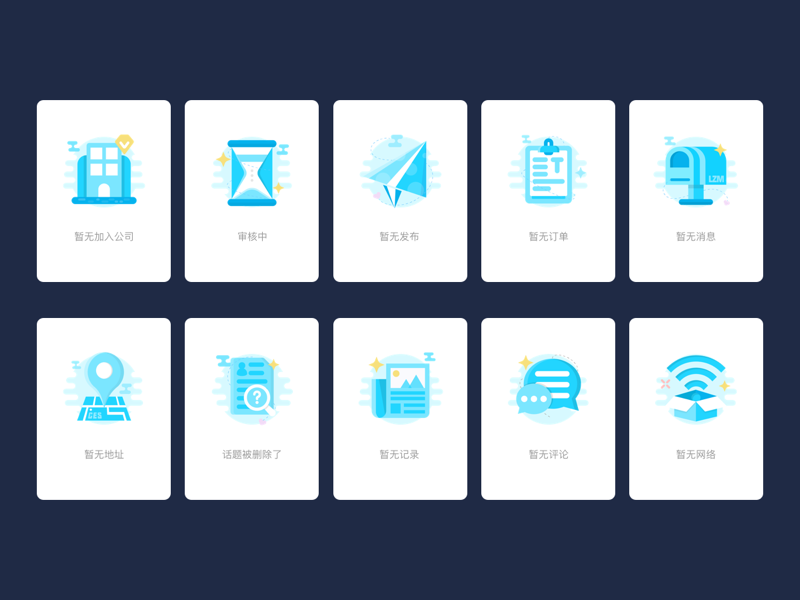 No data UI by I am 041 on Dribbble