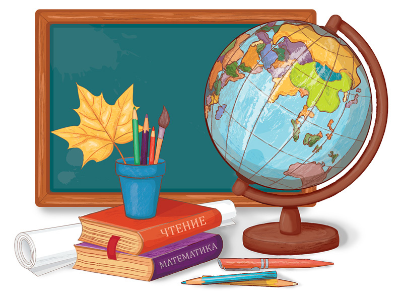 Vector illustration for school diary | Optimist Hunter