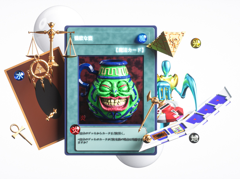 POT OF GREED by NiaoNiao on Dribbble