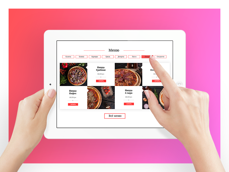 UI concept menu by IZDGTL on Dribbble