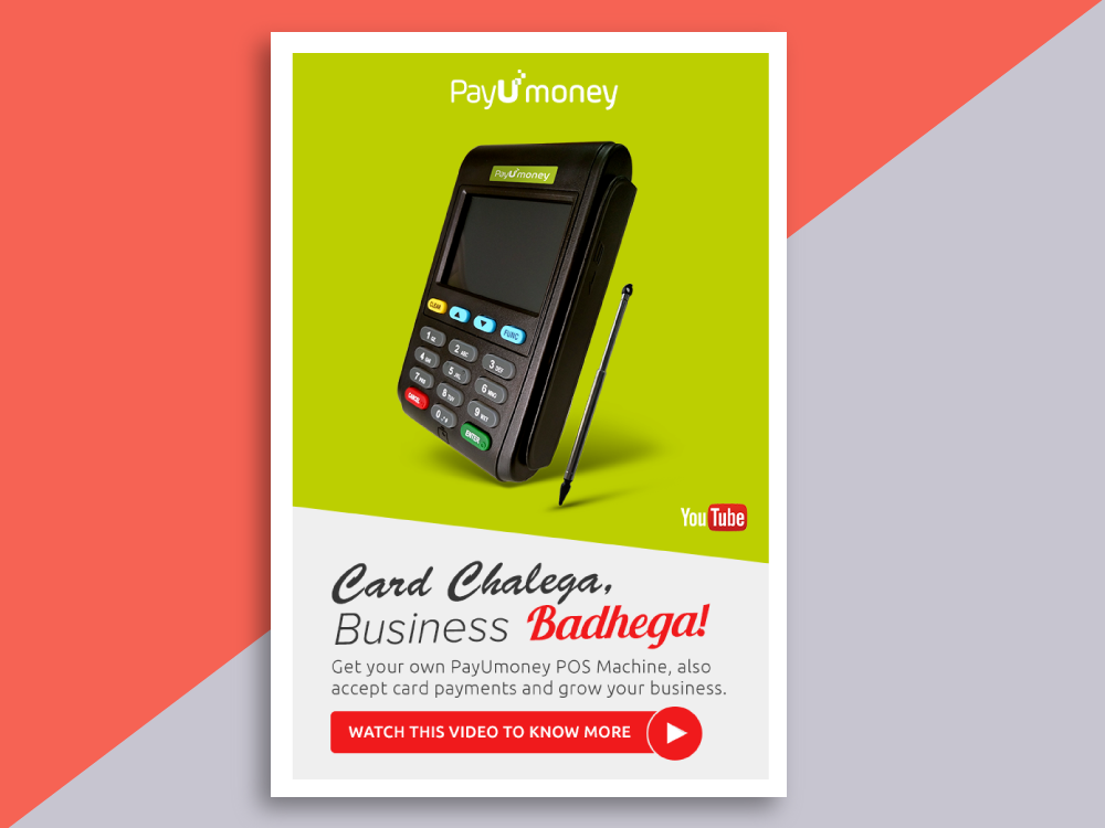 POS Machine Newsletter by Sunil Munshi on Dribbble