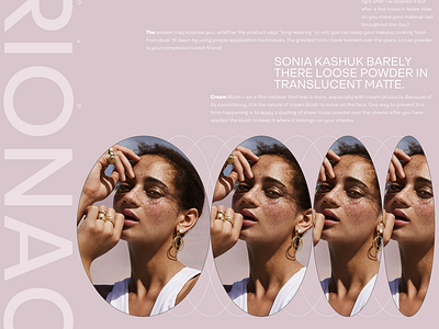 SEE by Slava Kornilov for Geex Arts on Dribbble