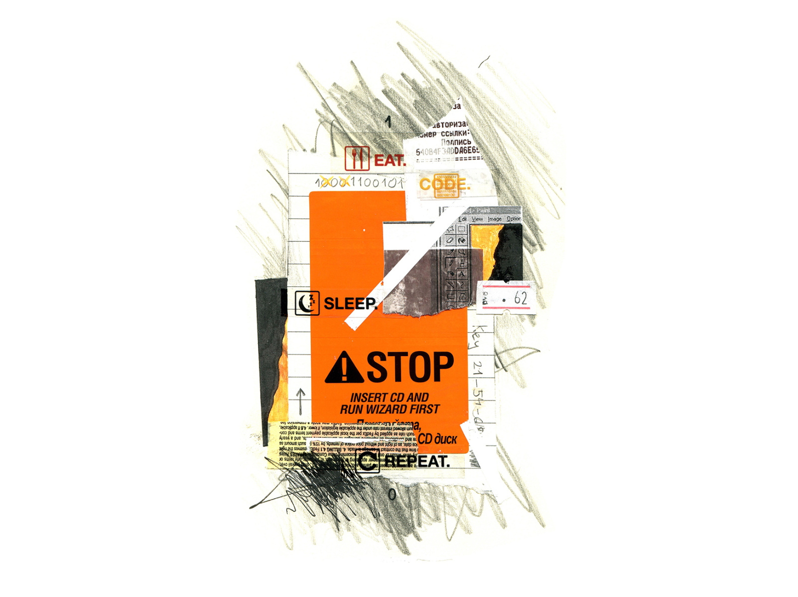 Orange Box by Dmitry Martovsky on Dribbble