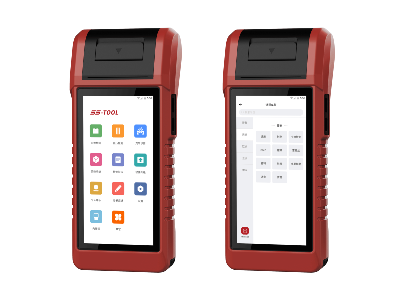 SS TOOL by Garry on Dribbble