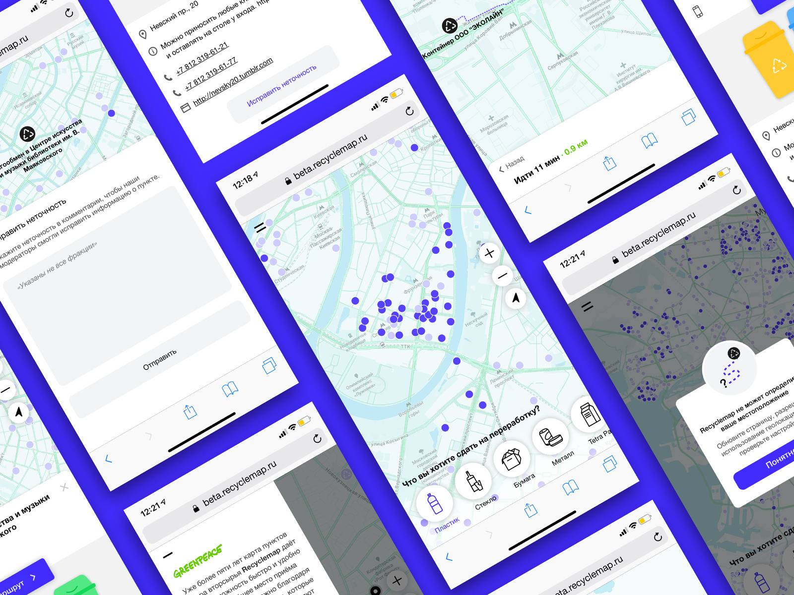 UI mobile design by Christine Chakhoian on Dribbble