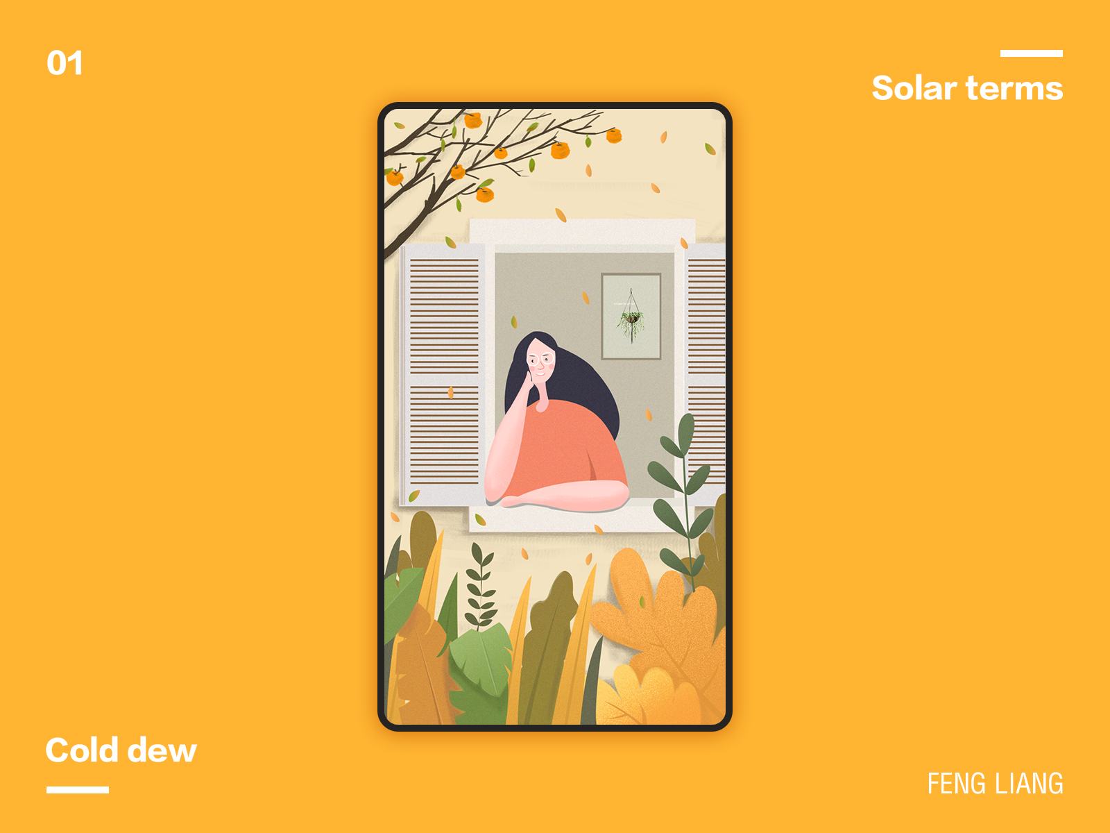 Cold dew by L on Dribbble