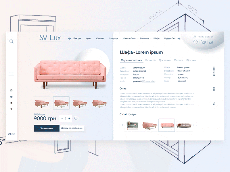 Slidedeck designs, themes, templates and downloadable graphic elements ...