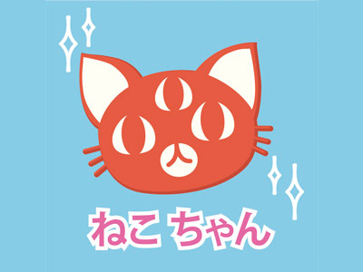 Neko by Colores Garibotti on Dribbble