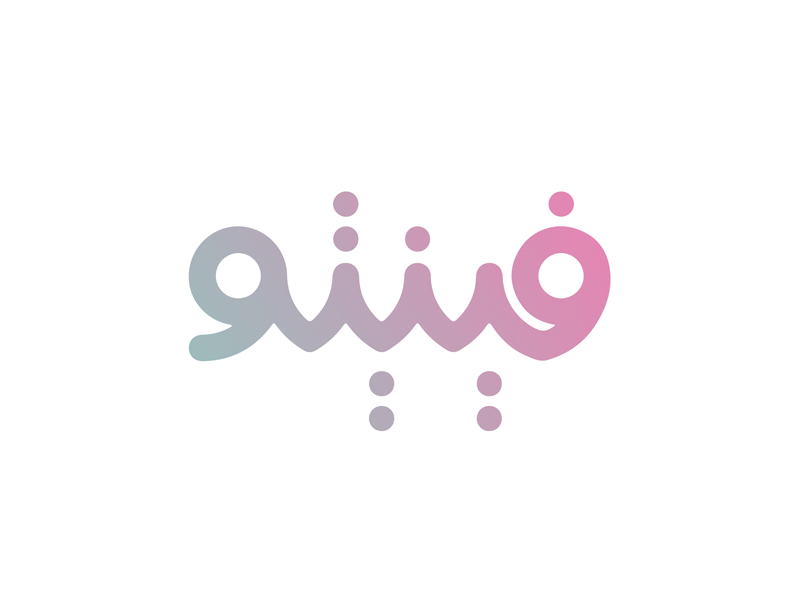 Finito by Brahim Romdhane on Dribbble