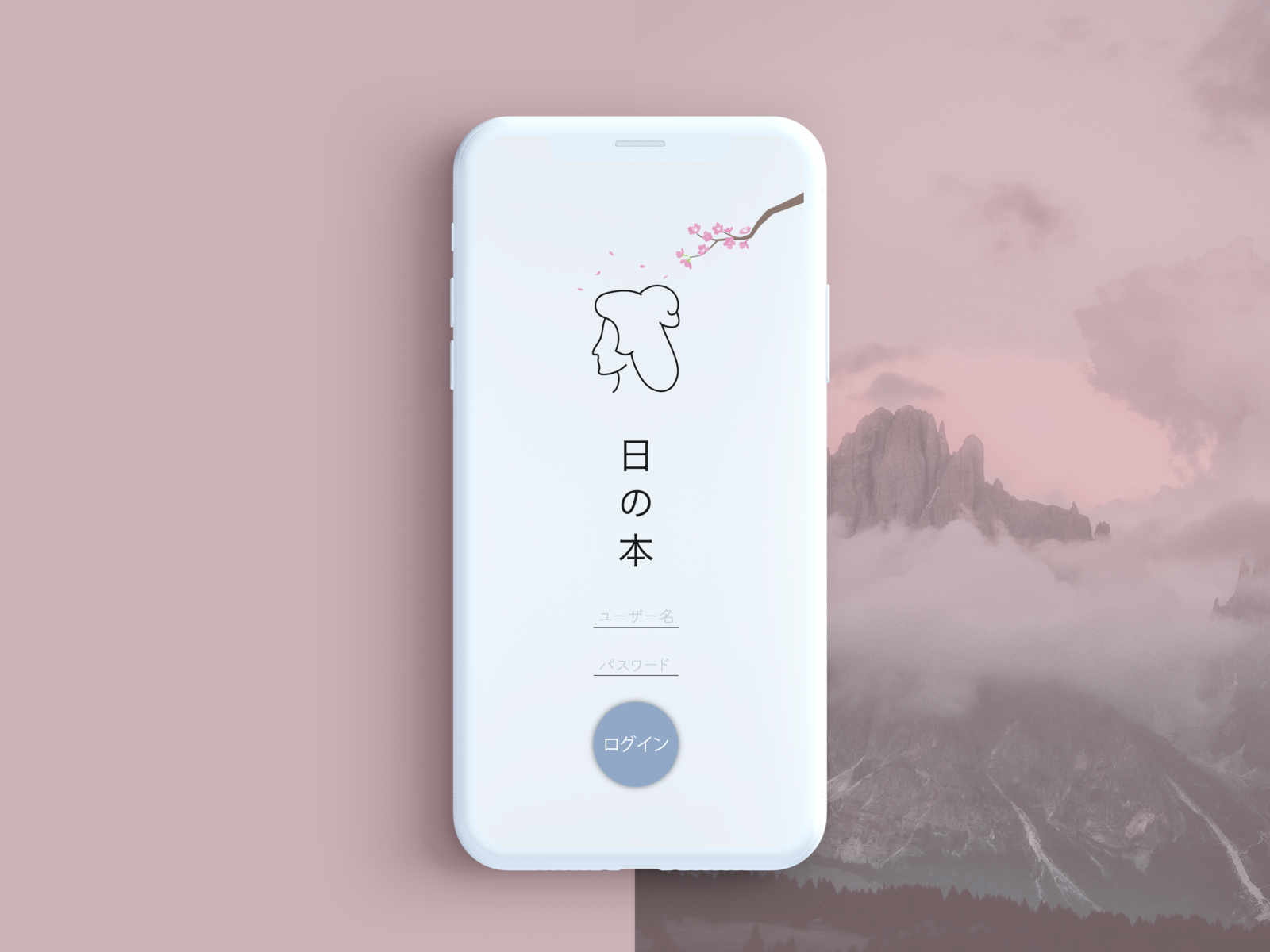 Japan Inspired Sign Up / Log In by Siyuan Gao on Dribbble