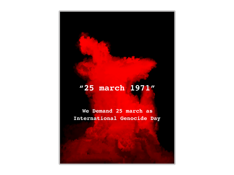 25 March by Shah Azizur Rahman on Dribbble