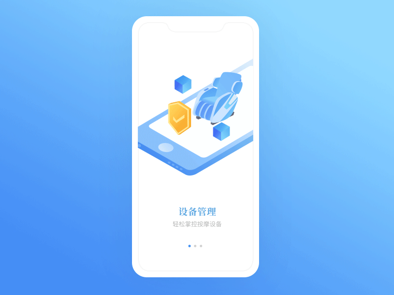 Browse thousands of Desktop Splash Screen images for design inspiration ...