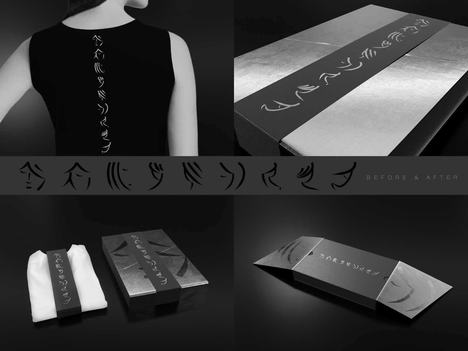 Before & after (clothing & package design) by Aylin Hakova on Dribbble