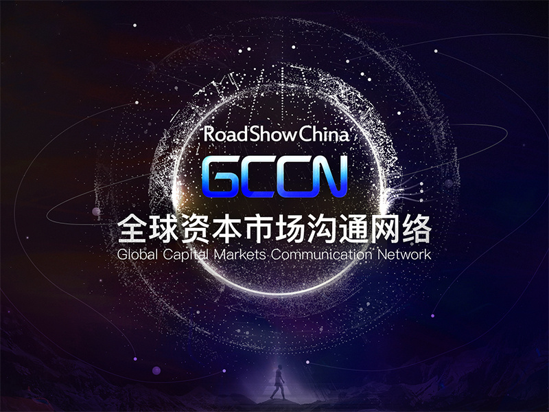 Web GCCN by Amylin333 on Dribbble