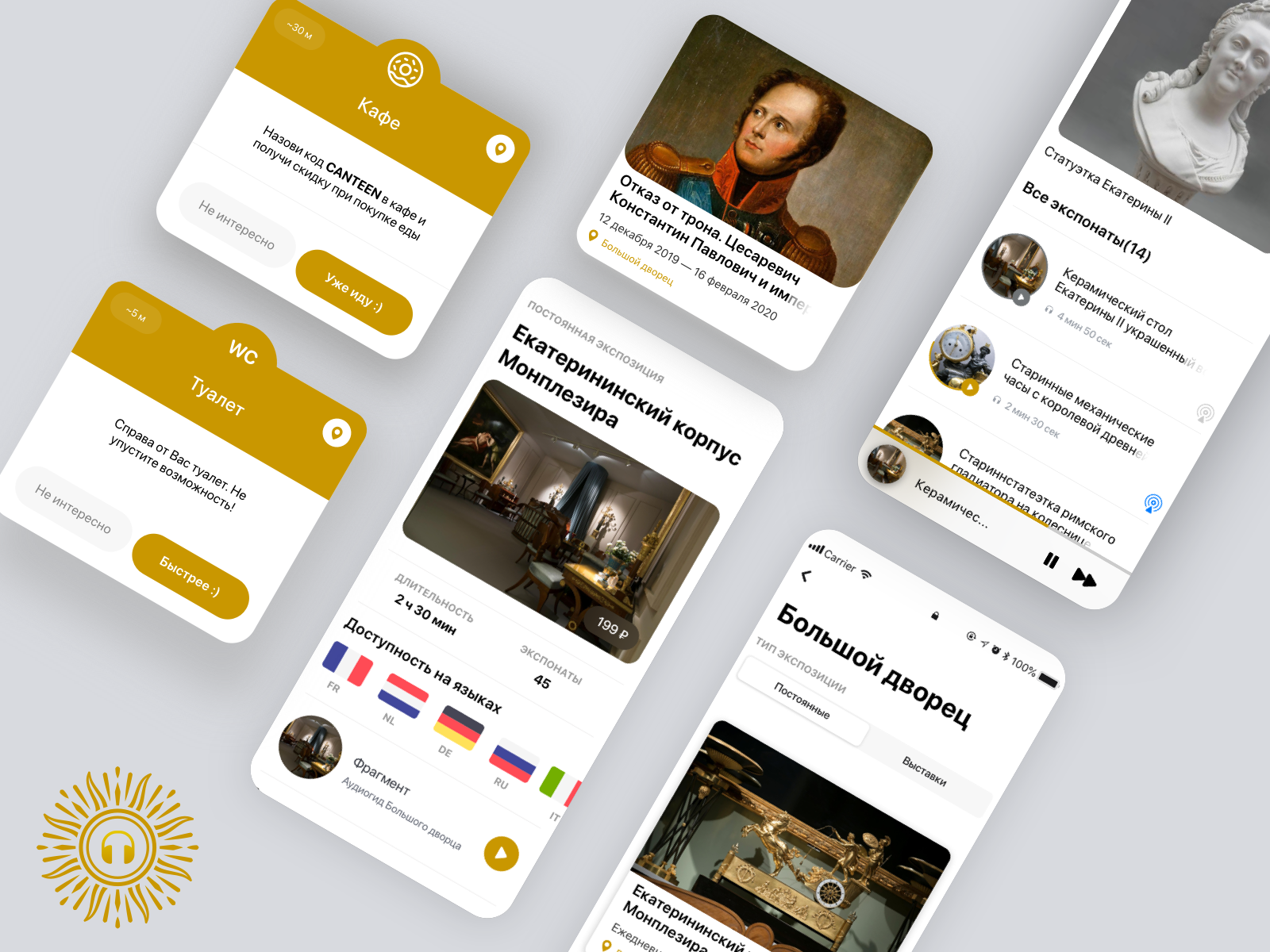 iBeacon-based museum audio guide app. by Richmond Morgan on Dribbble