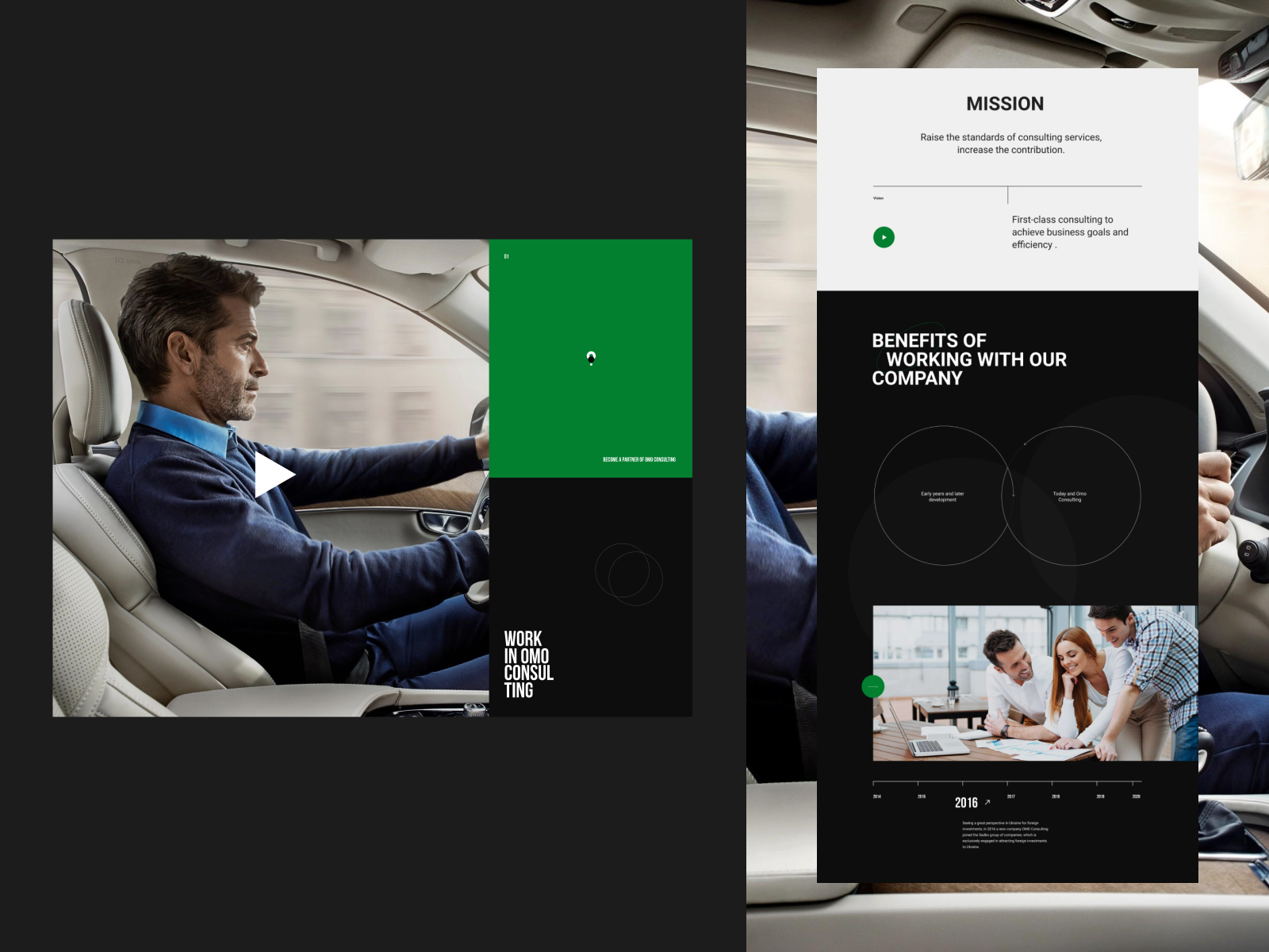 OMO by Denys Fedorov on Dribbble