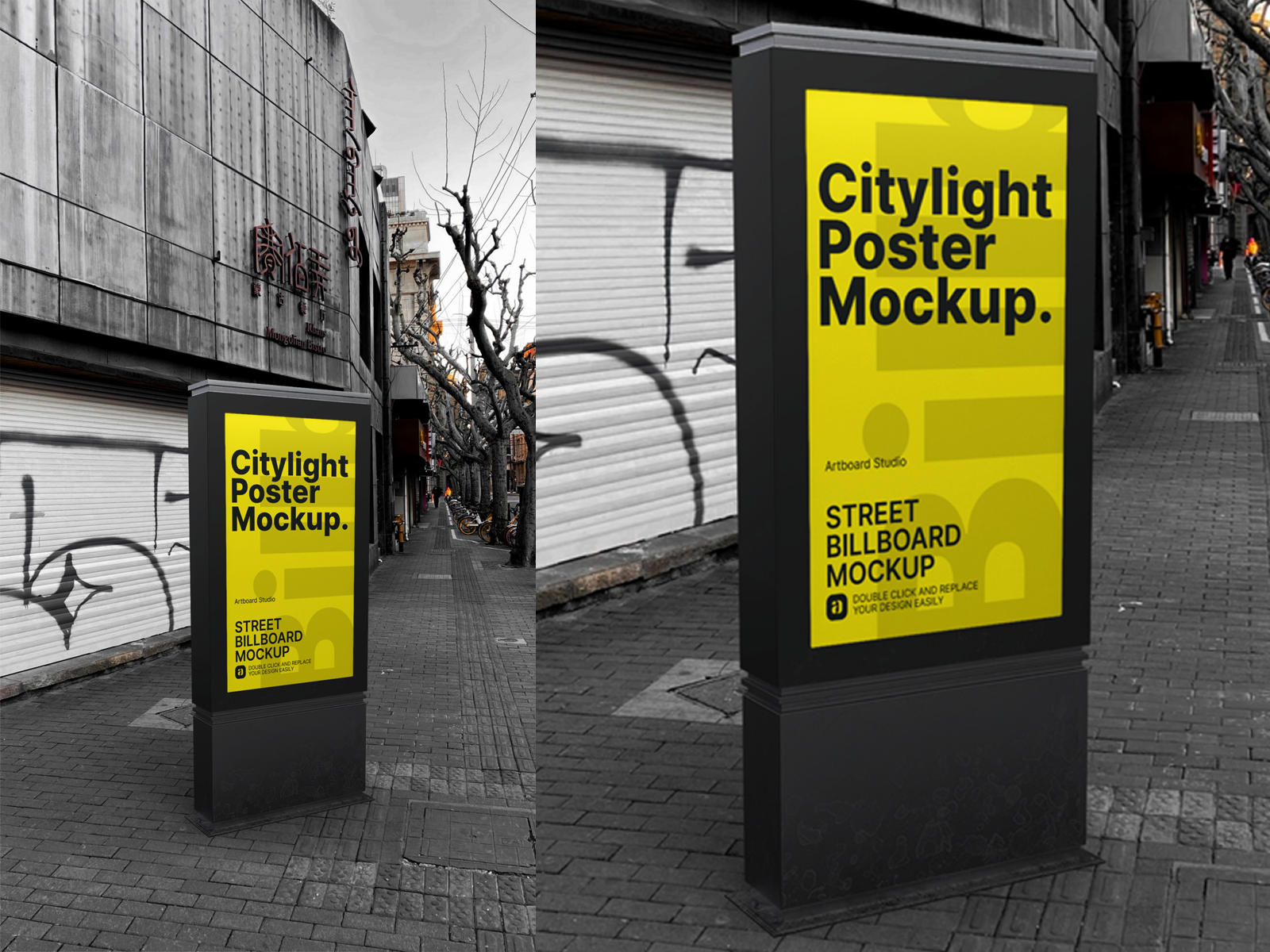 3D Street Billboard For Artboard Studio By Kemal Karabulut On Dribbble 3d-street-billboard-for-artboard-studio-by-kemal-karabulut-on-dribbble