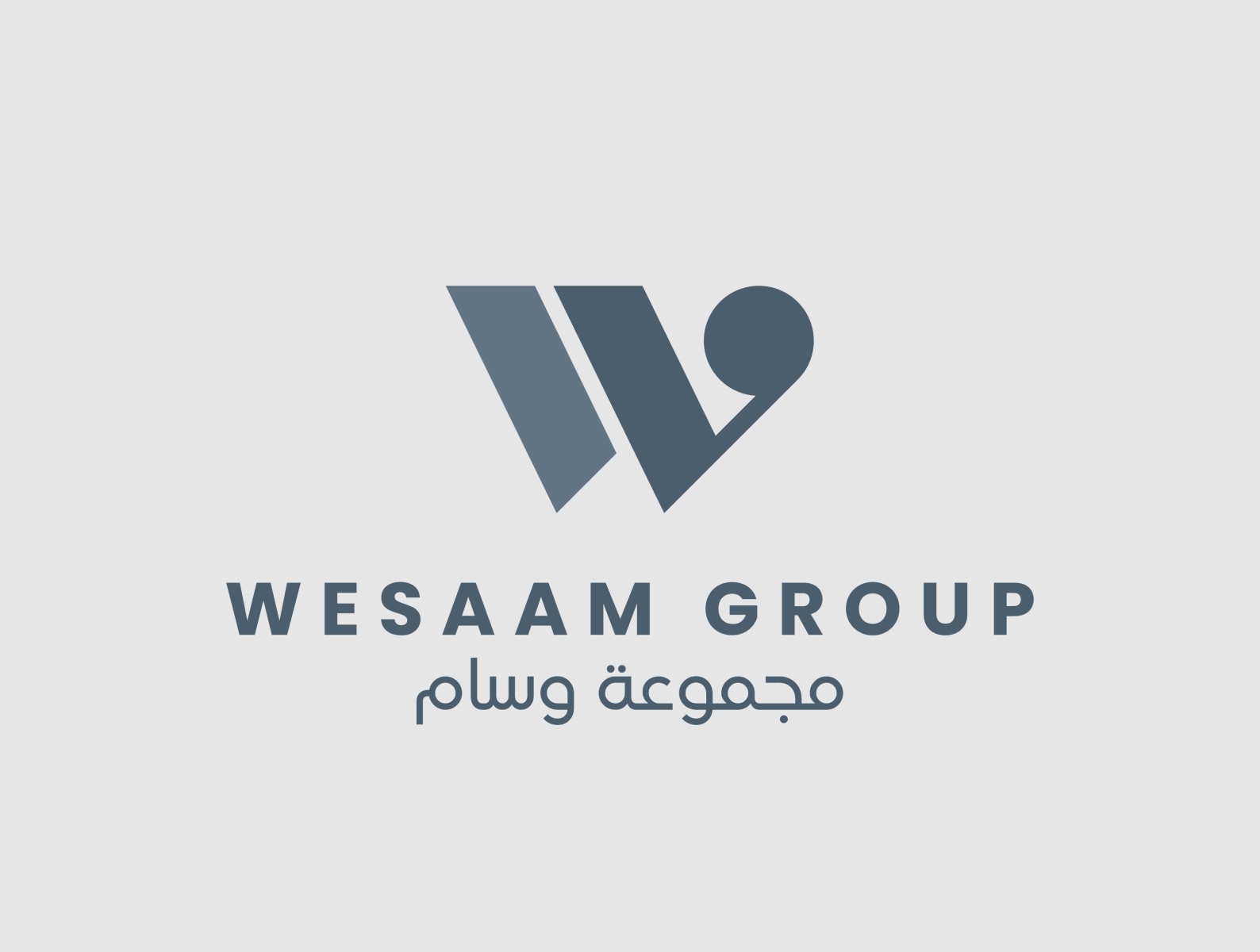 Wesaam Group Arabic Logotype Combination Marks by Setyo Budi Utomo ...