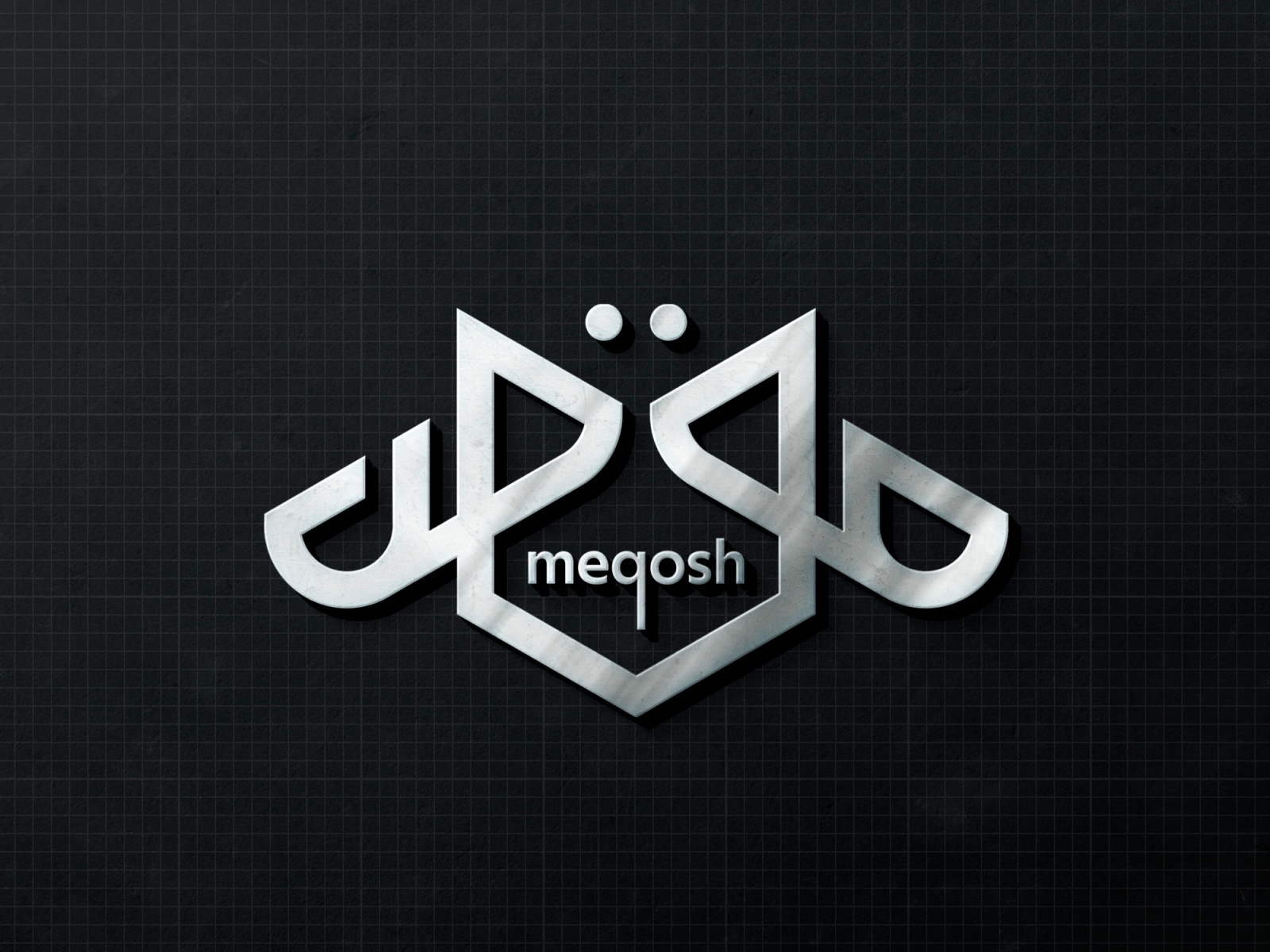 Meqosh Islamic Branding Arabic Logo Design by Setyo Budi Utomo | Arabic ...