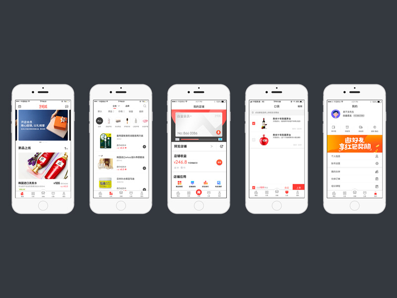 Almost-sir | Dribbble