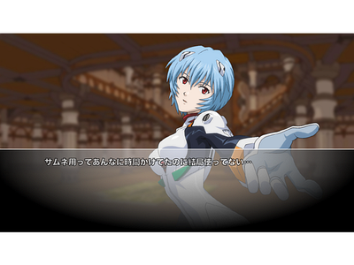 Visual Novel designs, themes, templates and downloadable graphic ...