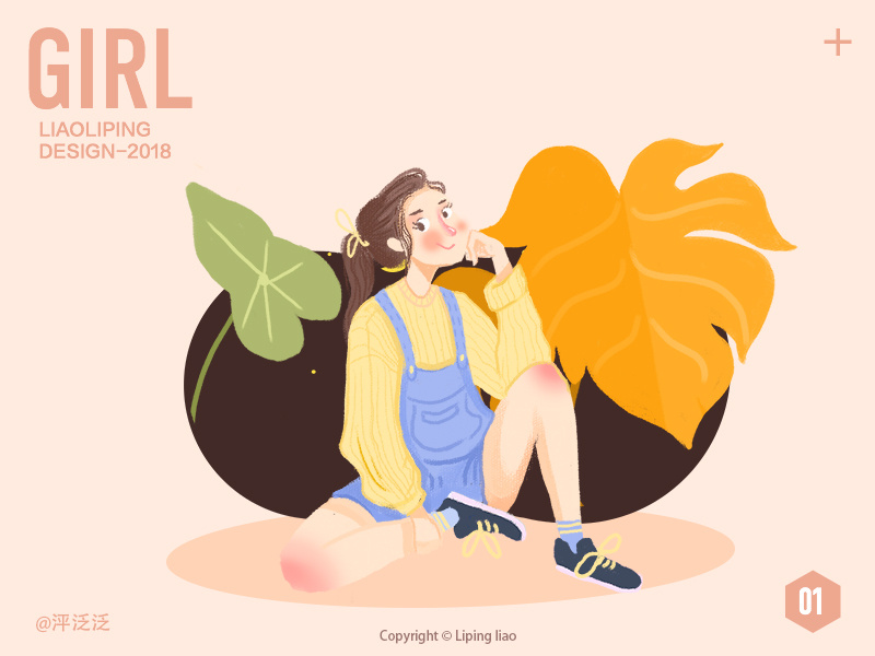 girl by 泙泛泛 on Dribbble