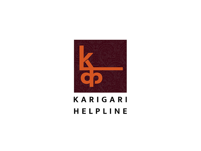 Karigari Helpline - a government of India initiative. by Anish Prakash ...