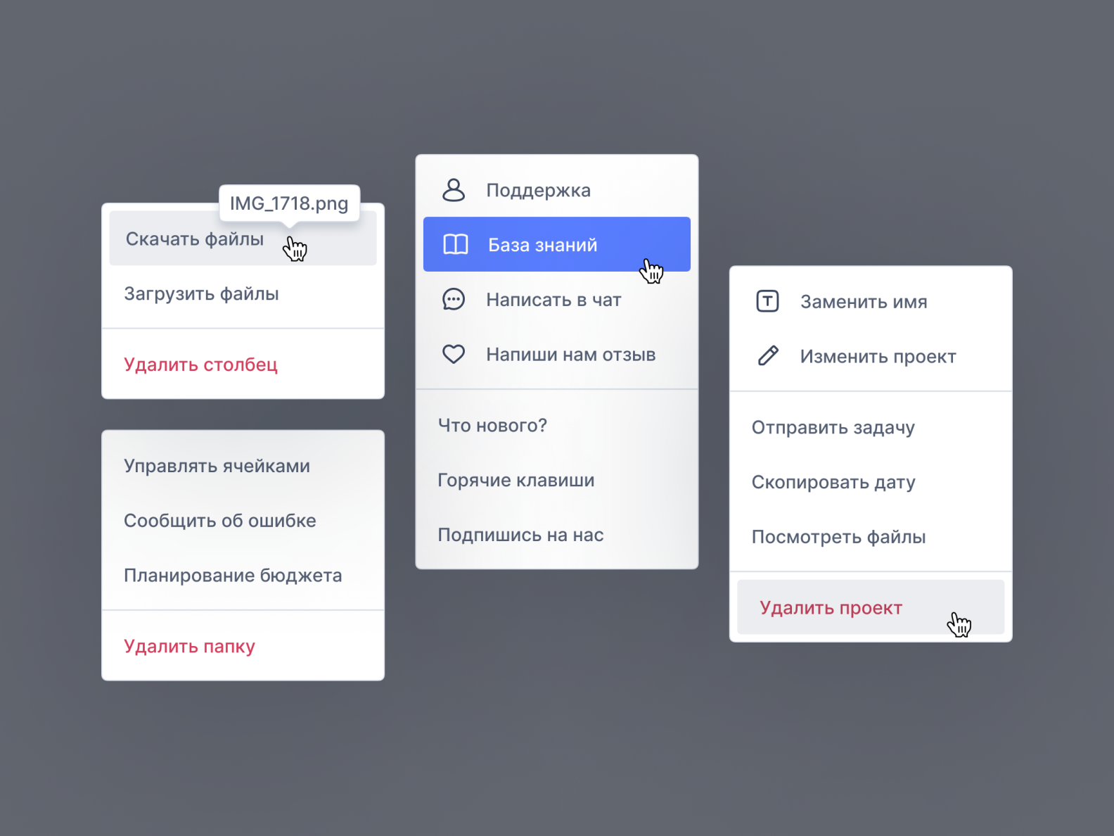 Modal ui by Gregory Kovalev on Dribbble