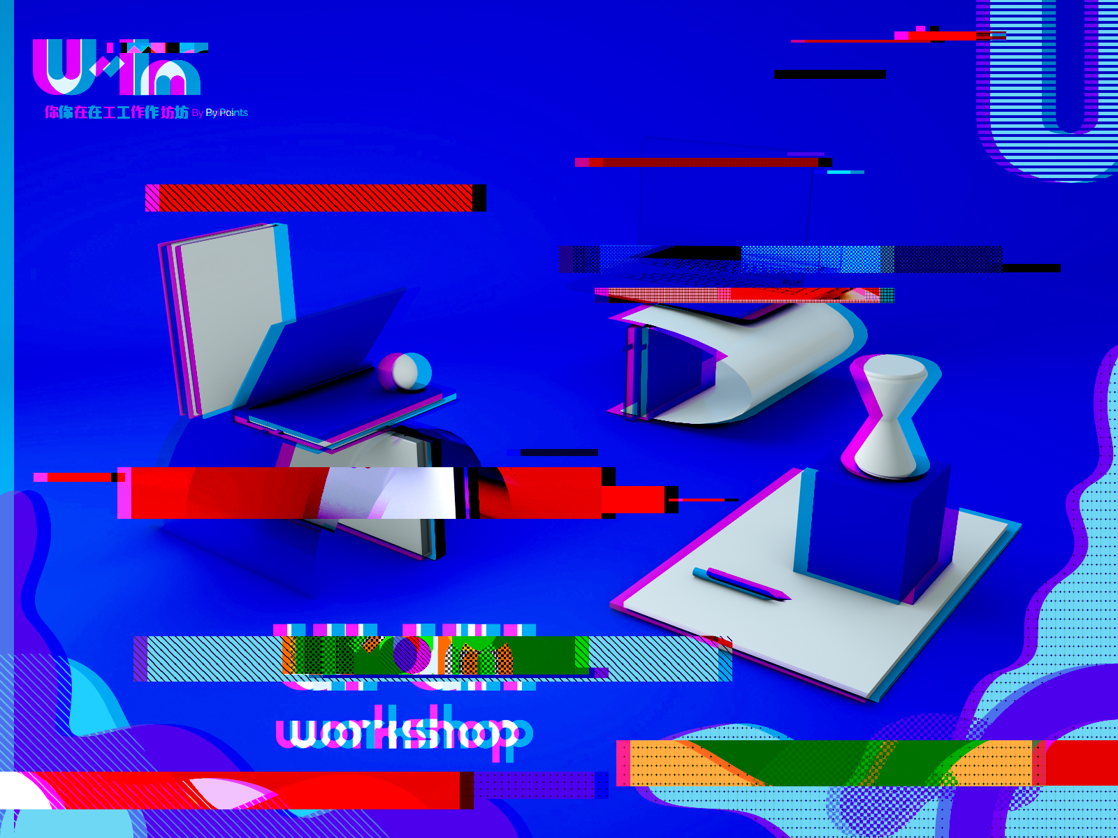 U In Workshop by Xiaochu on Dribbble