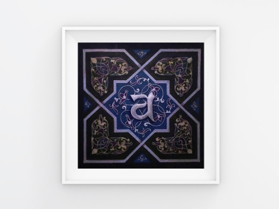 Letter 'a' crafted with Islamic pattern by Ashish Kumar on Dribbble