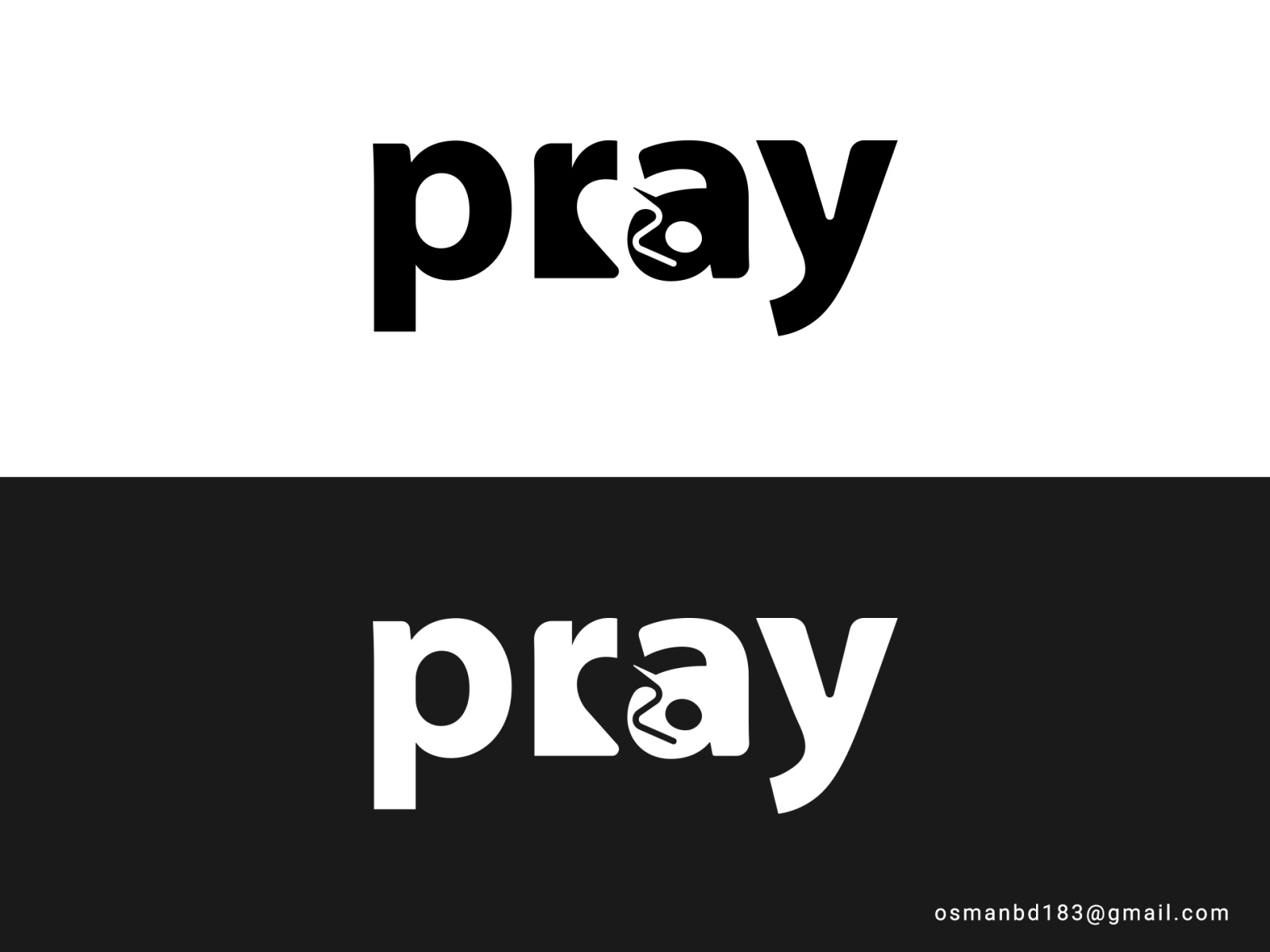 Minimalist Logo Concept of ''Pray'' word/ Islamic Logo by Arabic ...