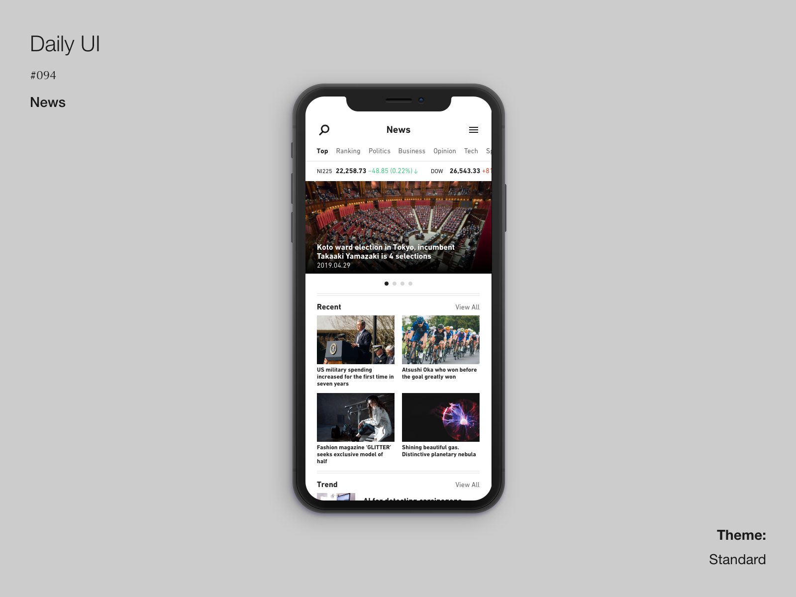 Daily UI #094 News by Mitsuya0 on Dribbble